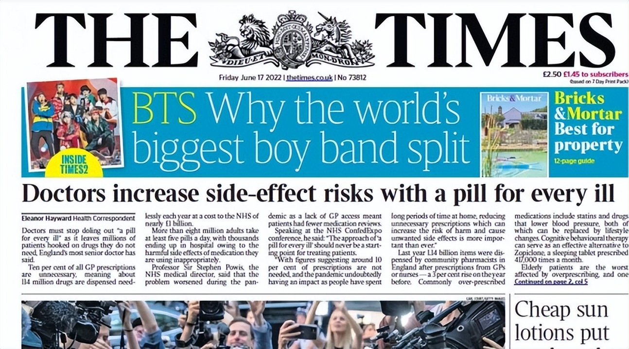 British "The Times": "BTS, how the world's No. 1 boy band split" - iNEWS