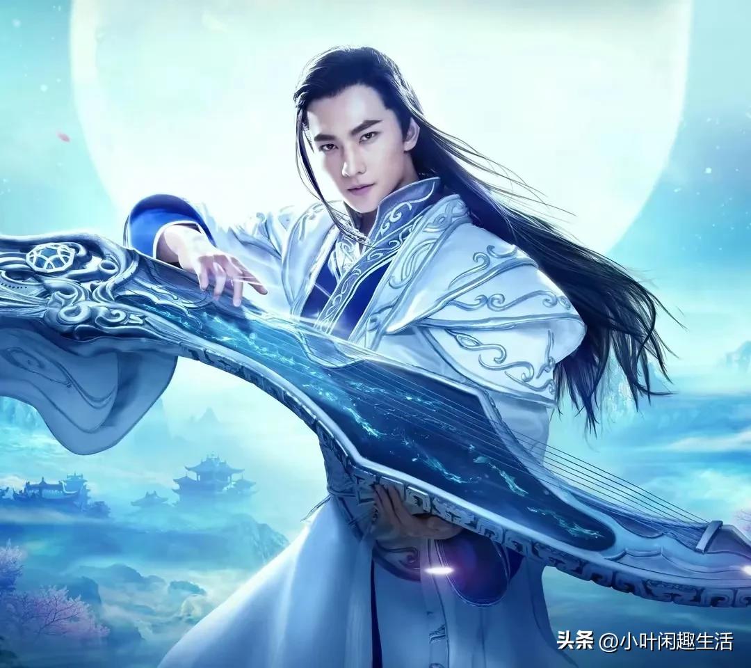 Yang Yang's game style is so handsome! - iNEWS