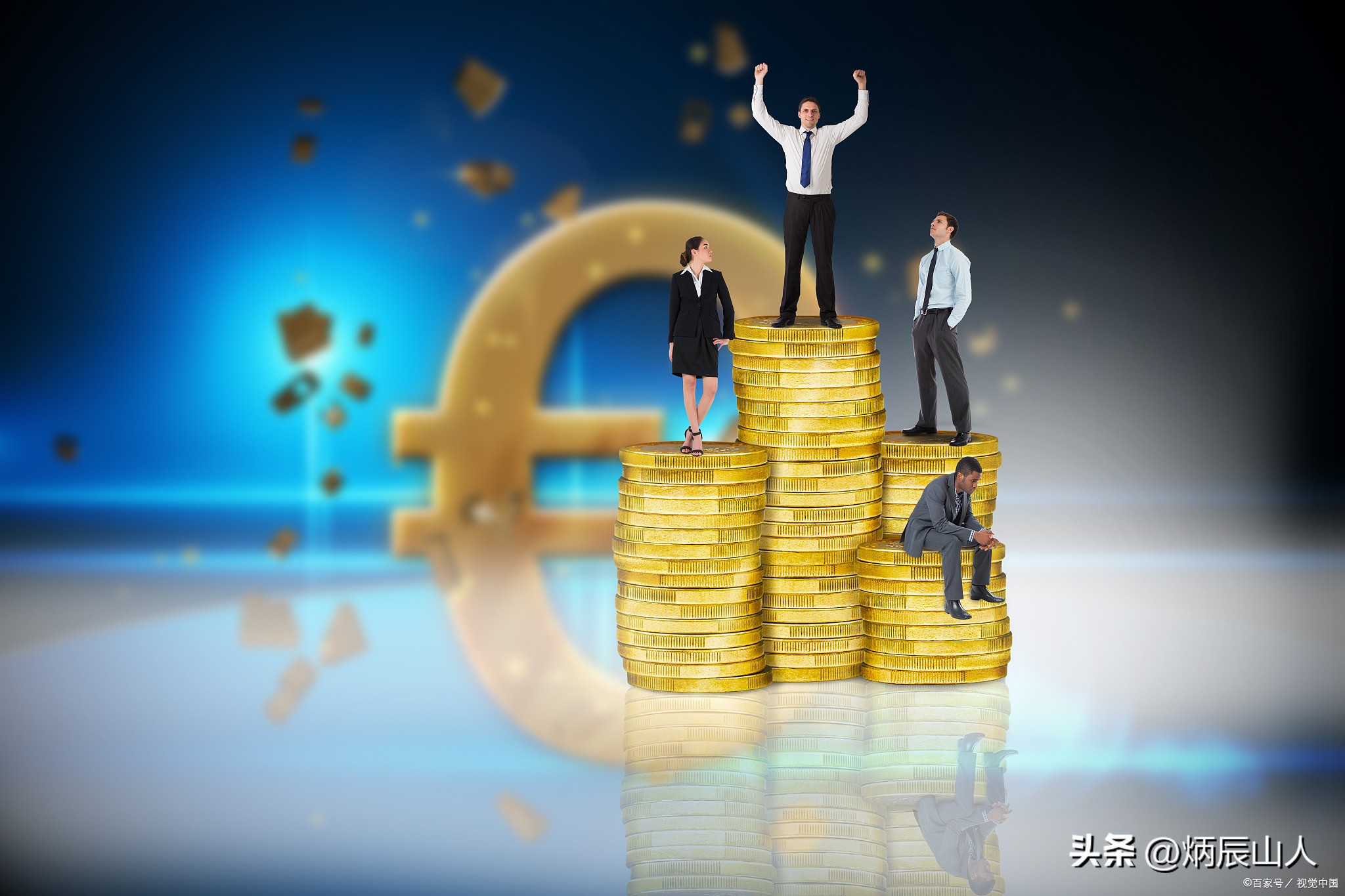 The current state of wealth distribution in the world today - iNEWS