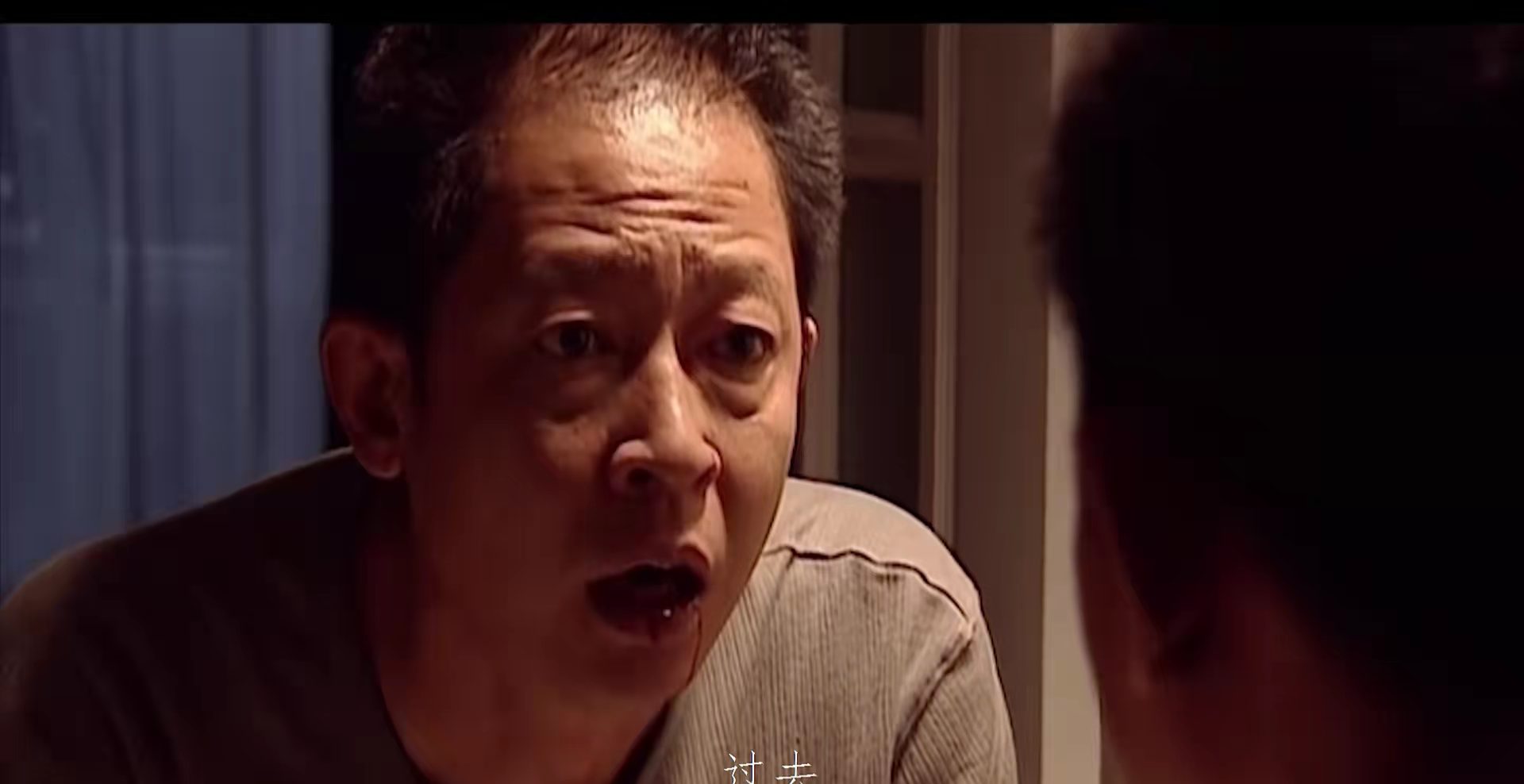 Divine drama "Tian Dao" Revelation 4: Conquering the deep misogyny Ding Yuanying, why is Rui ...