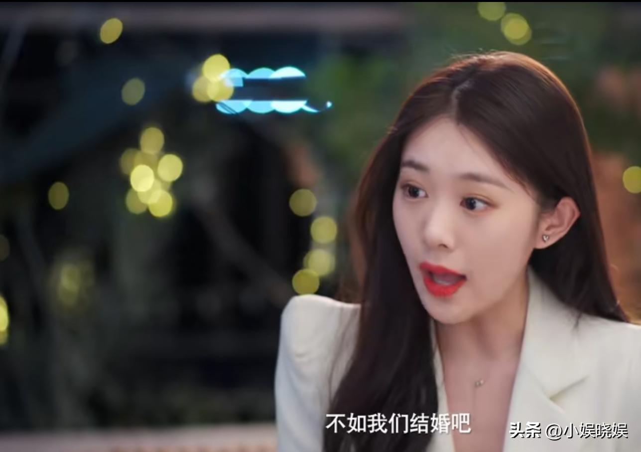 "Miss Xia 2" is scheduled for 0429, the younger brother marries the ...