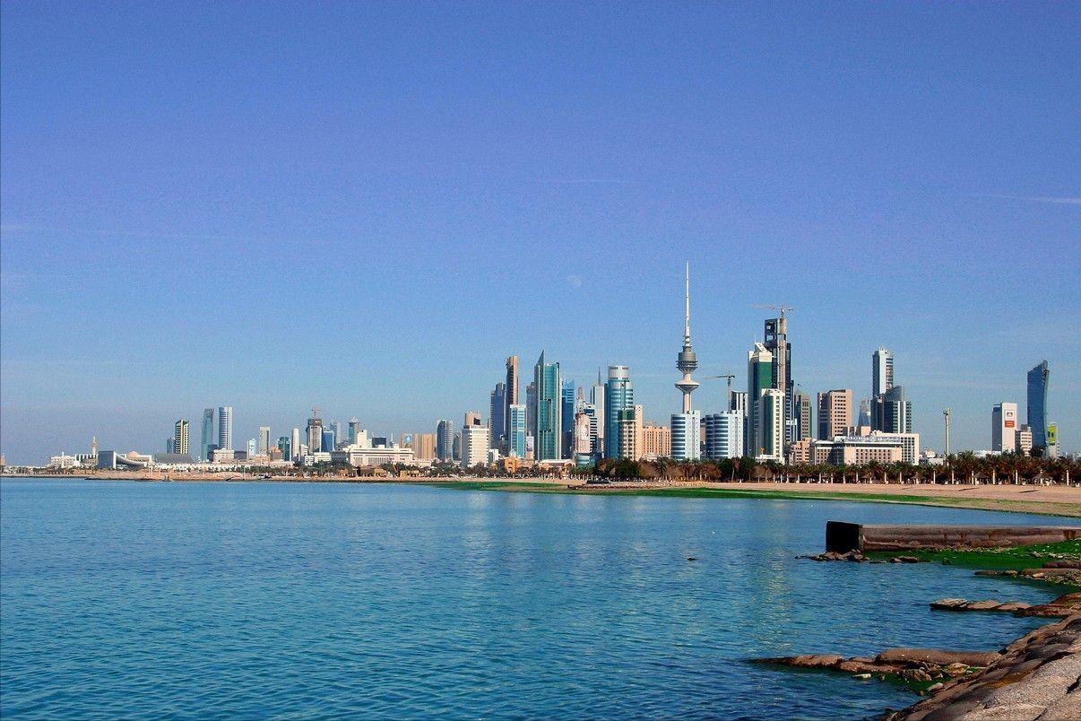 Kuwait's History - iMedia