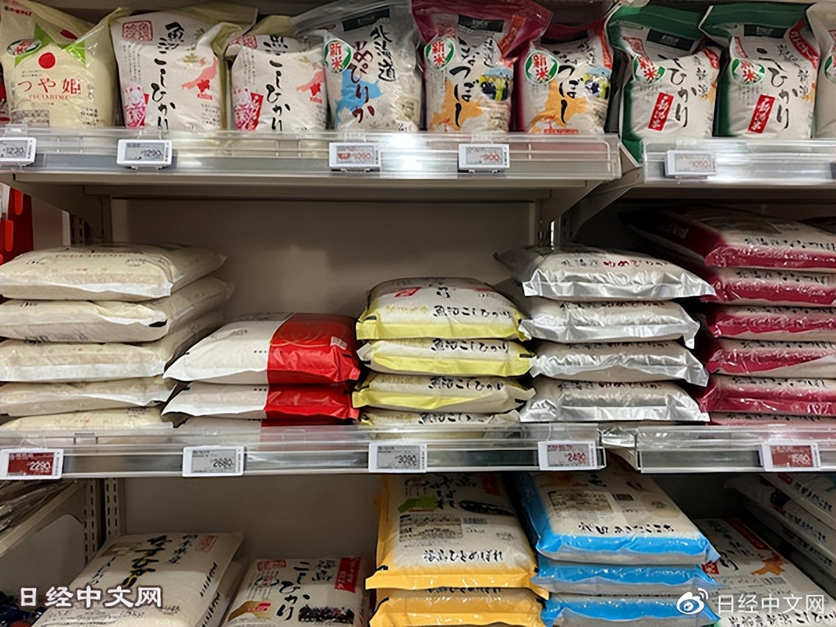 Japan has rated 40 kinds of "special A" grade rice, do you have any of ...