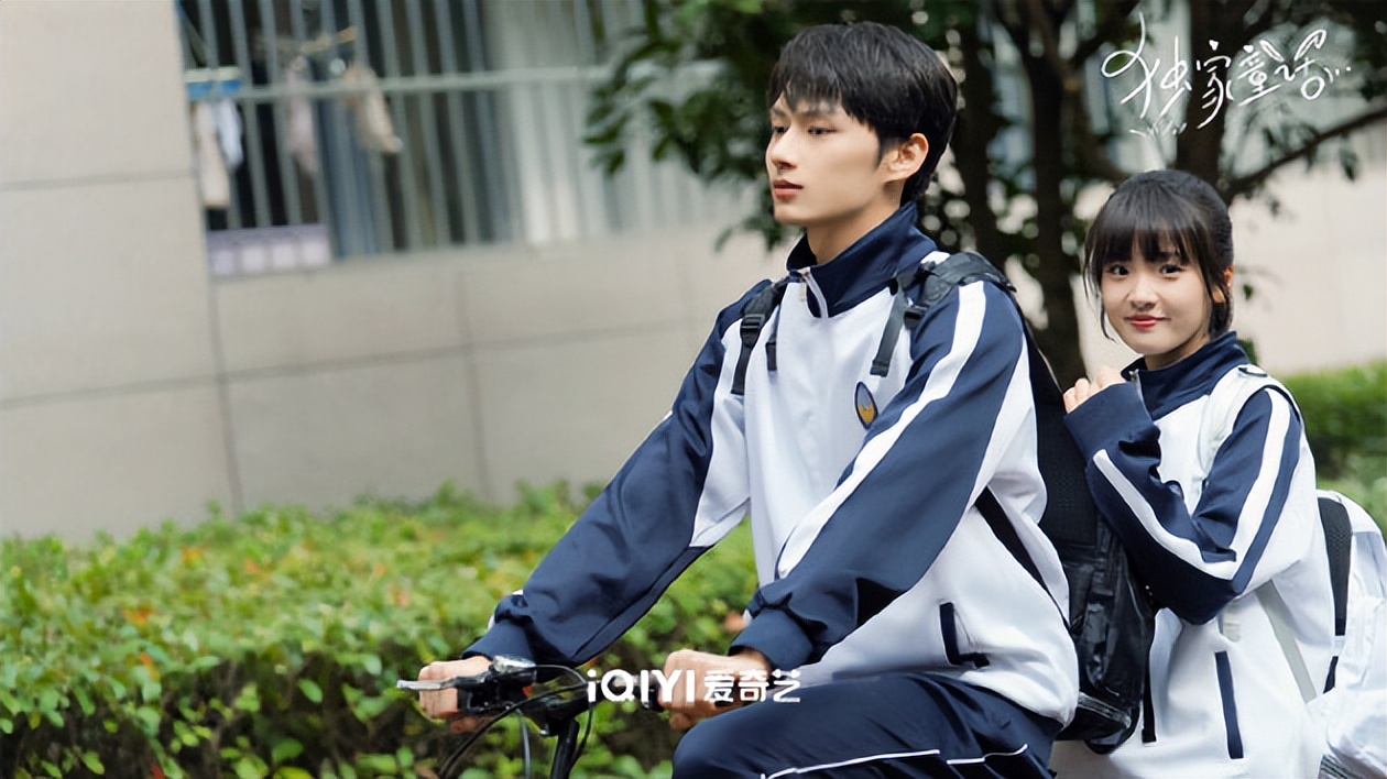 "Exclusive Fairy Tale" - Wen Junhui Zhang Miaoyi childhood sweetheart ...