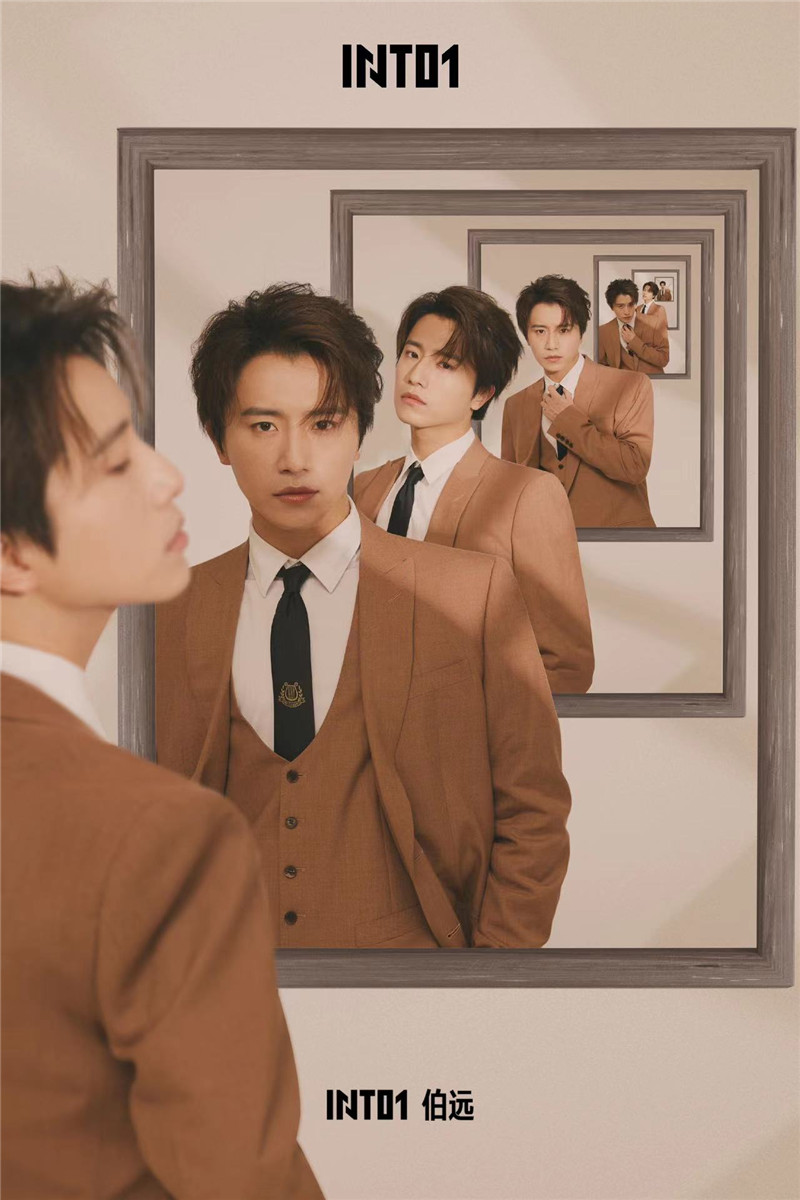 Guiyang singer INTO1 Boyuan's dream-seeking road - iNEWS