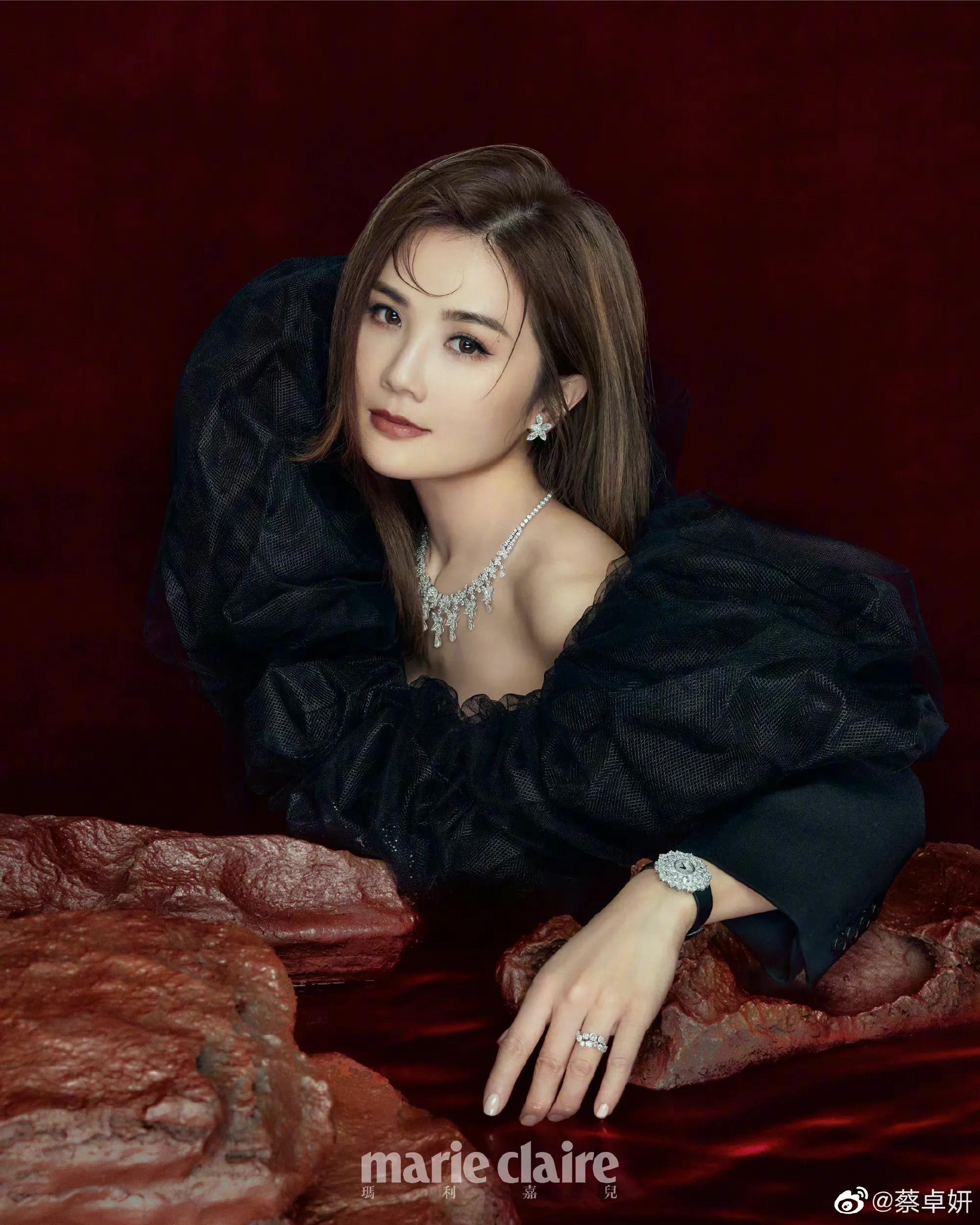 Charlene Choi - iMedia