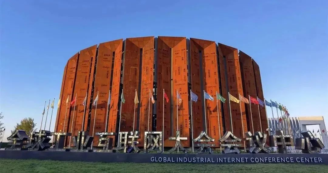 The total investment is 3 billion!Shenbei has 6 projects in Shanghai ...