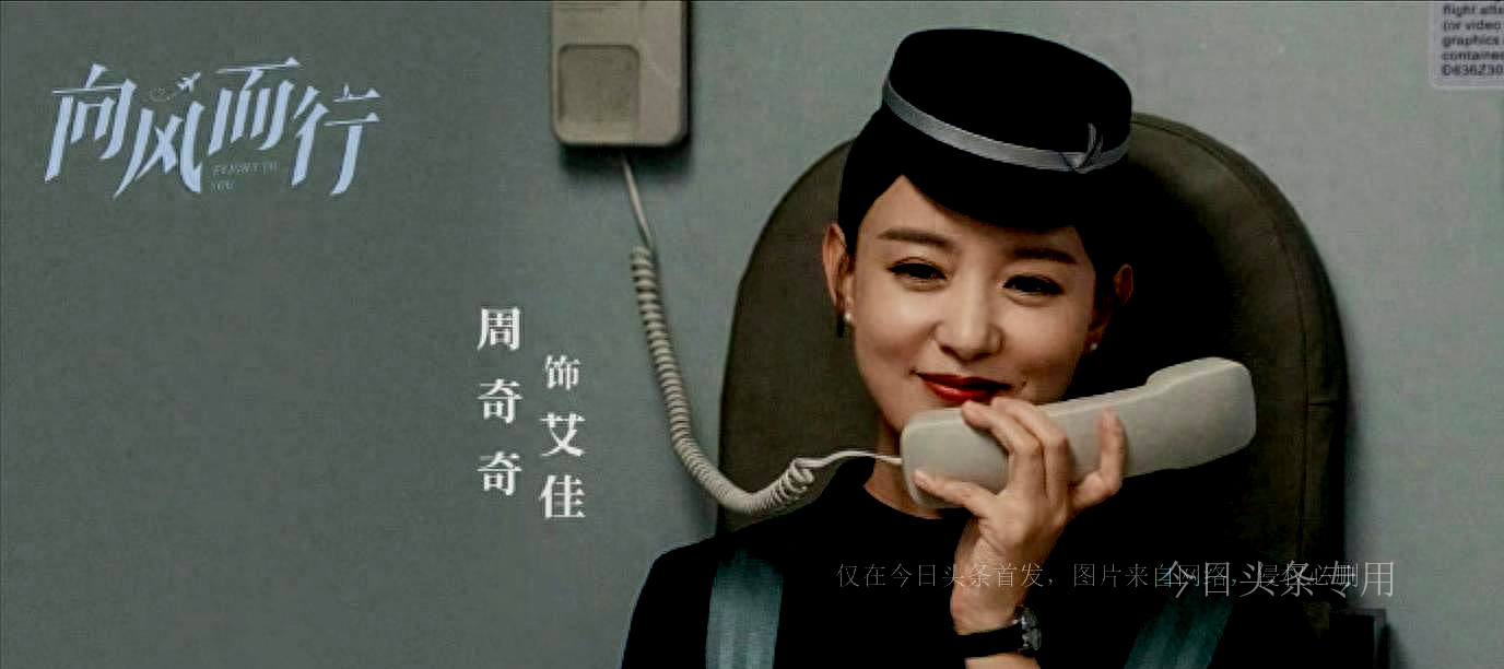 She, from a singer to an actress, became popular when she played the ...