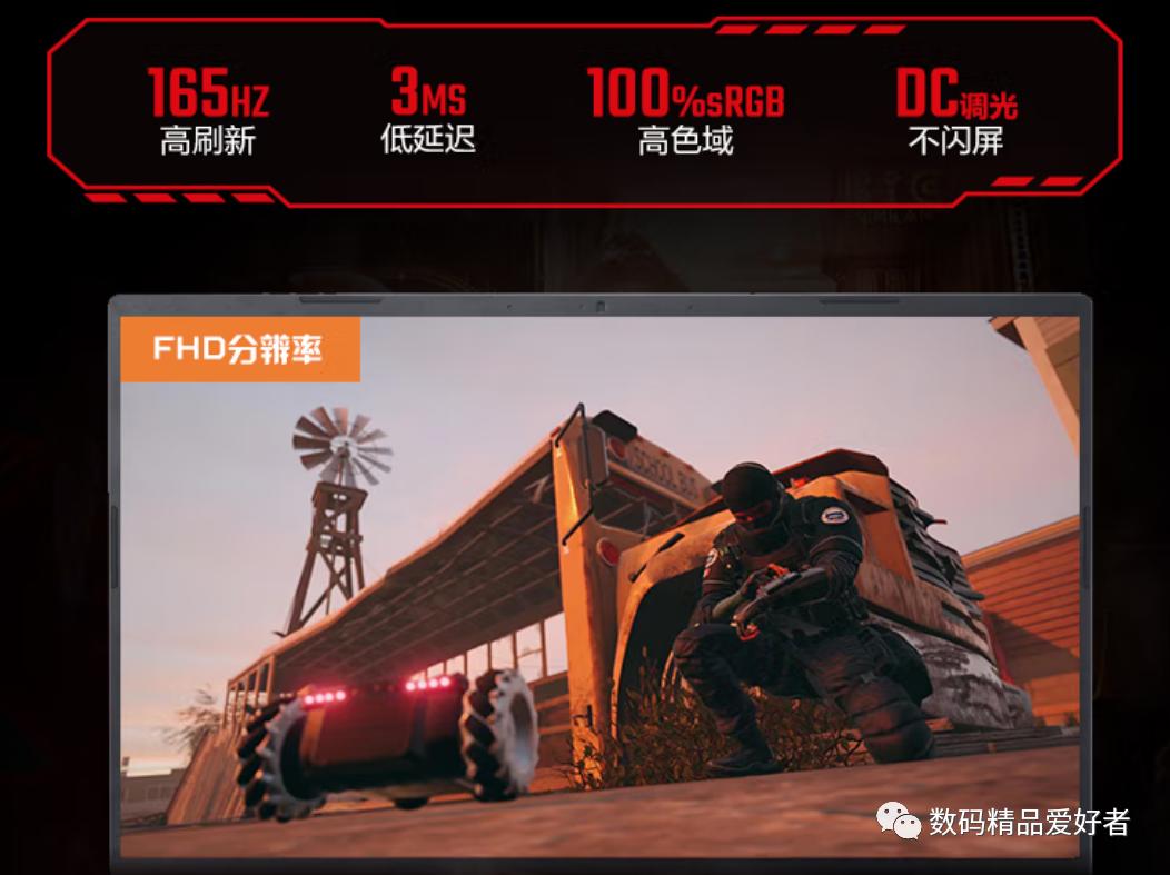 2.5-inch hard drives cannot be installed!Is the Acer Shadow Knight ...