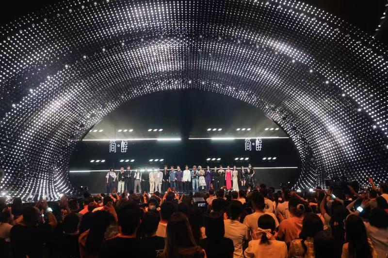 "Sounds Endless, Hong Kong Music Season": Expressing the Feelings of ...