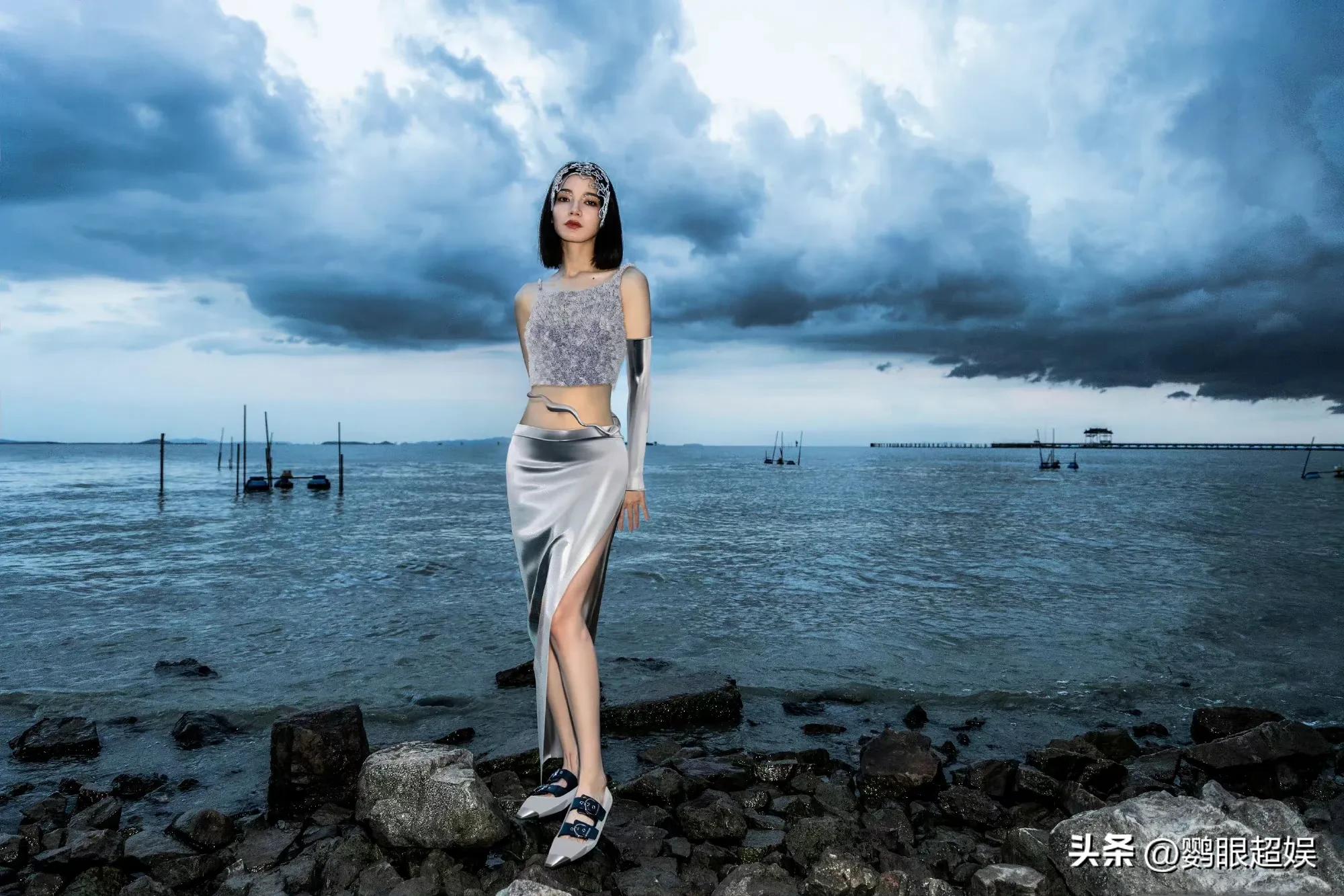 Dyce Metaverse Ultra Virtual Metal Fantasy Fashion - iNEWS