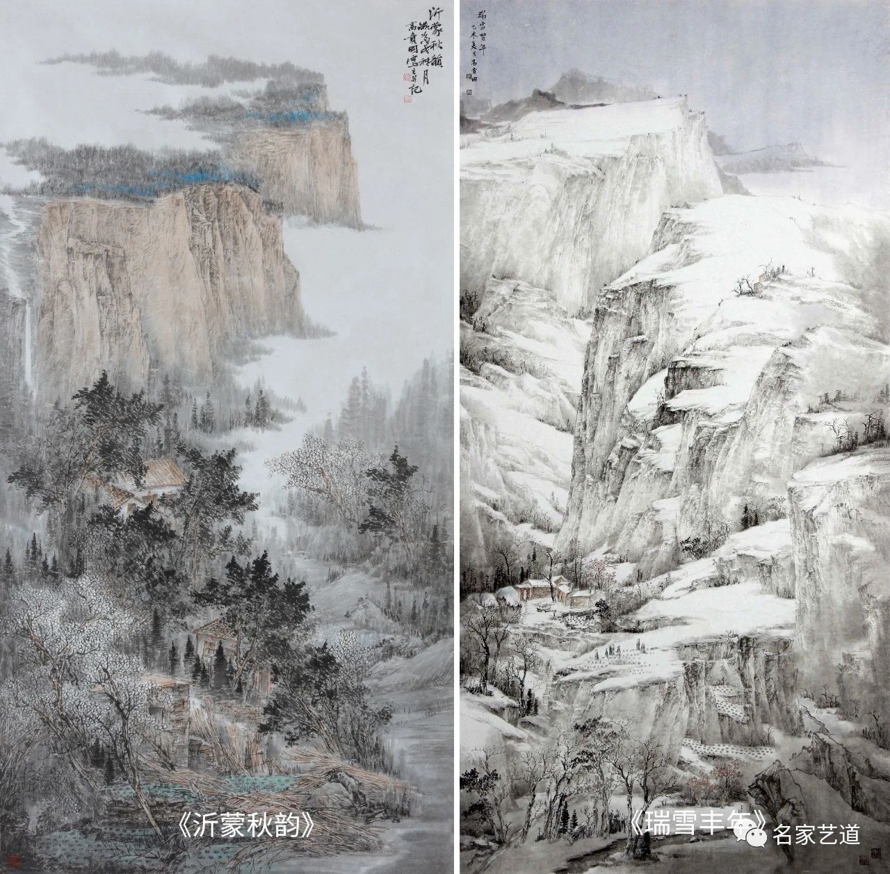 Taking root in the fertile soil and writing hazy brush and ink ...