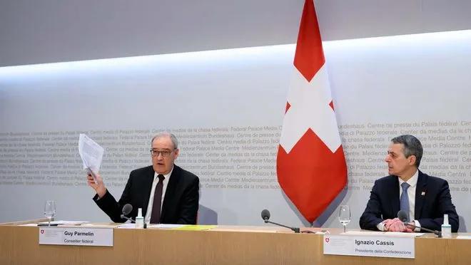 Switzerland has once again announced the restoration of neutral status ...