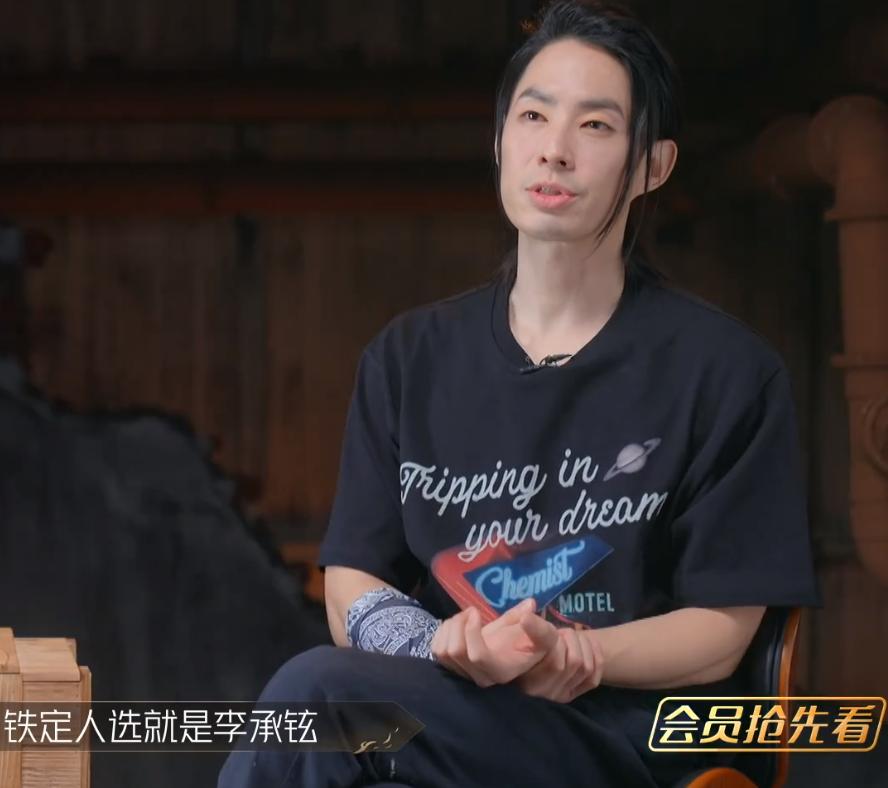 Li Chengxuan can't go back in time to accompany the delivery, Qi Wei is ...