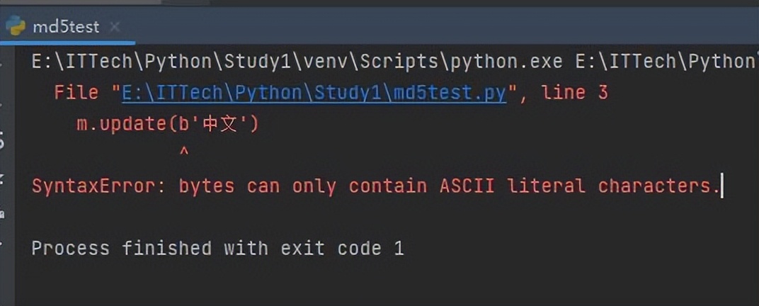 Python3如何實現md5加密及常見錯誤分析處理 - 頭條匯