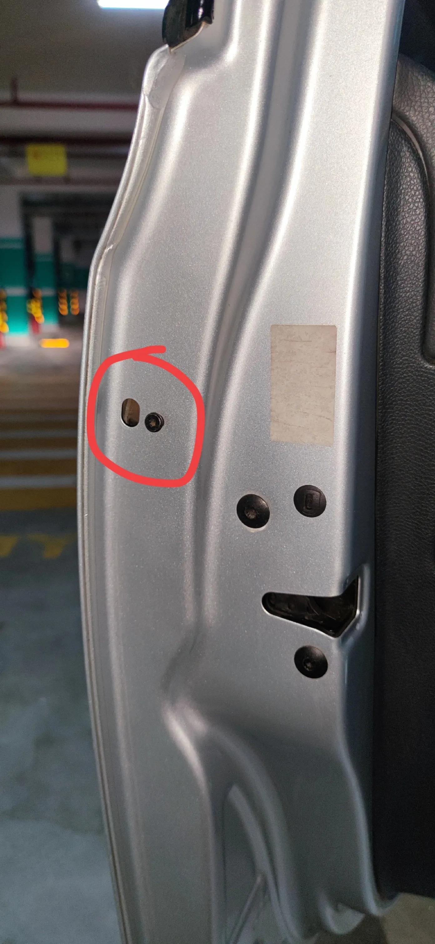 Golf 6-door handle screw decorative cover door block cover door screw ...