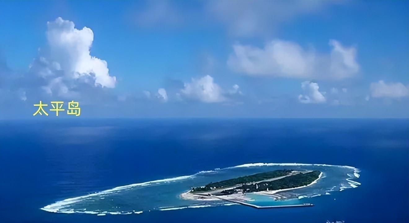 Thitu Island was snatched by the Philippines, and now Vietnam is coming ...