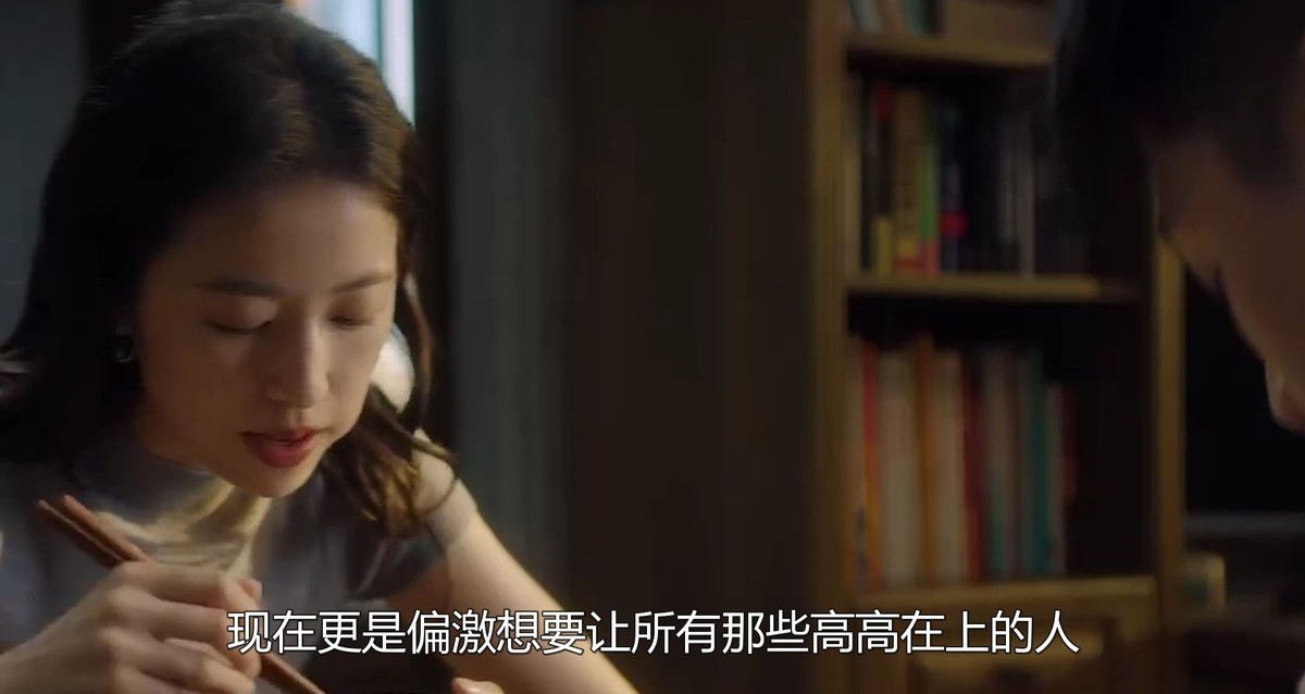 The finale of "Half-Ripe Men and Women" Qu Yipeng regretted it, but he was not the one who ...