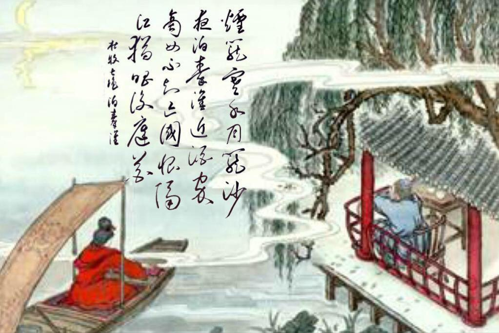 25 famous Tang Dynasty poets, 25 seven-character quatrains, wonderful ...
