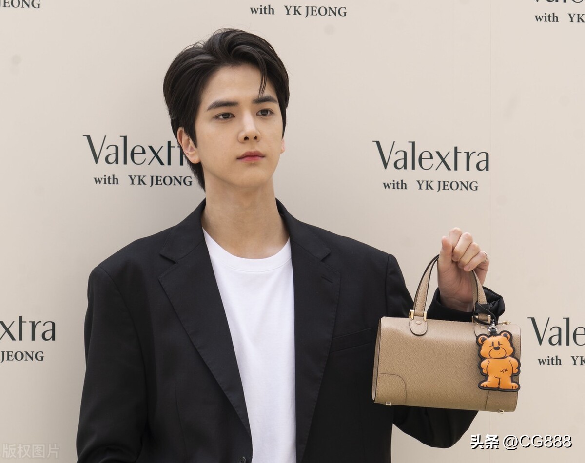 Kim Young-hoon, a member of the Korean boy group THE BOYZ, attended the ...