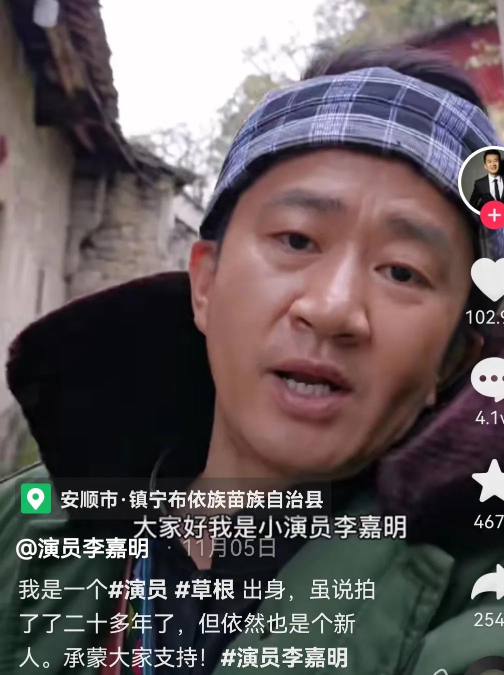 come on!Li Jiaming - iNEWS