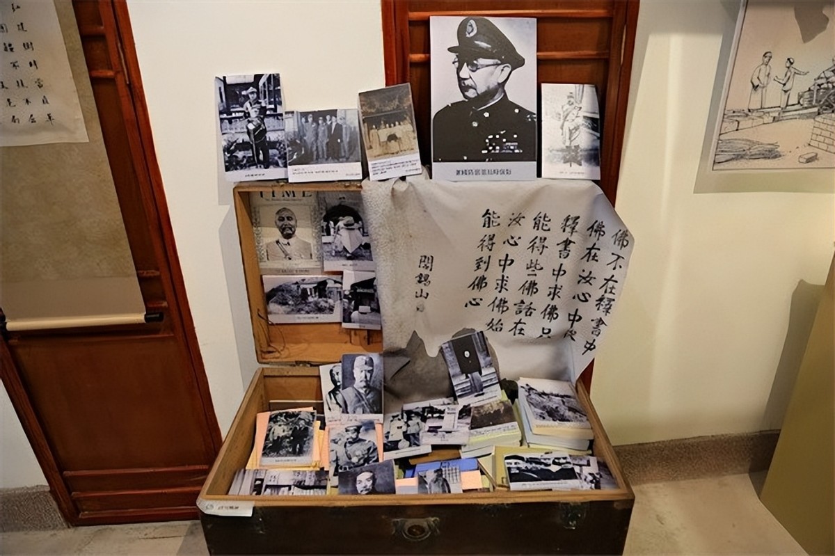 62 years ago, when Yan Xishan died, there was a pair of scissors in the ...