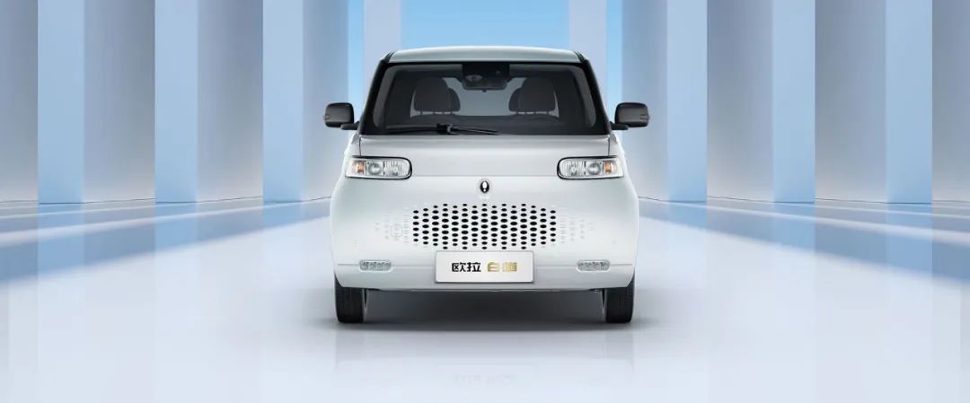 Has the inflection point of A00-class electric vehicles reached? - iNEWS