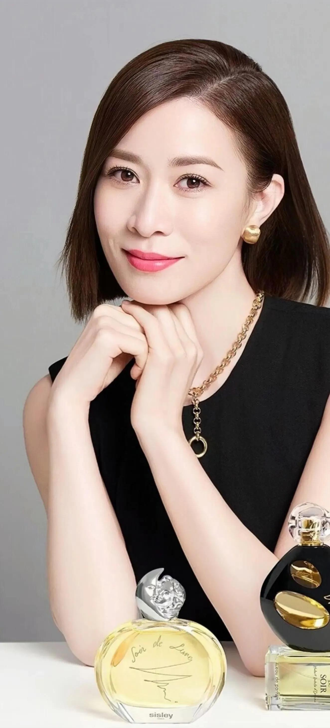 Mobile Wallpapers - Charmaine Sheh Issue 585 - iMedia