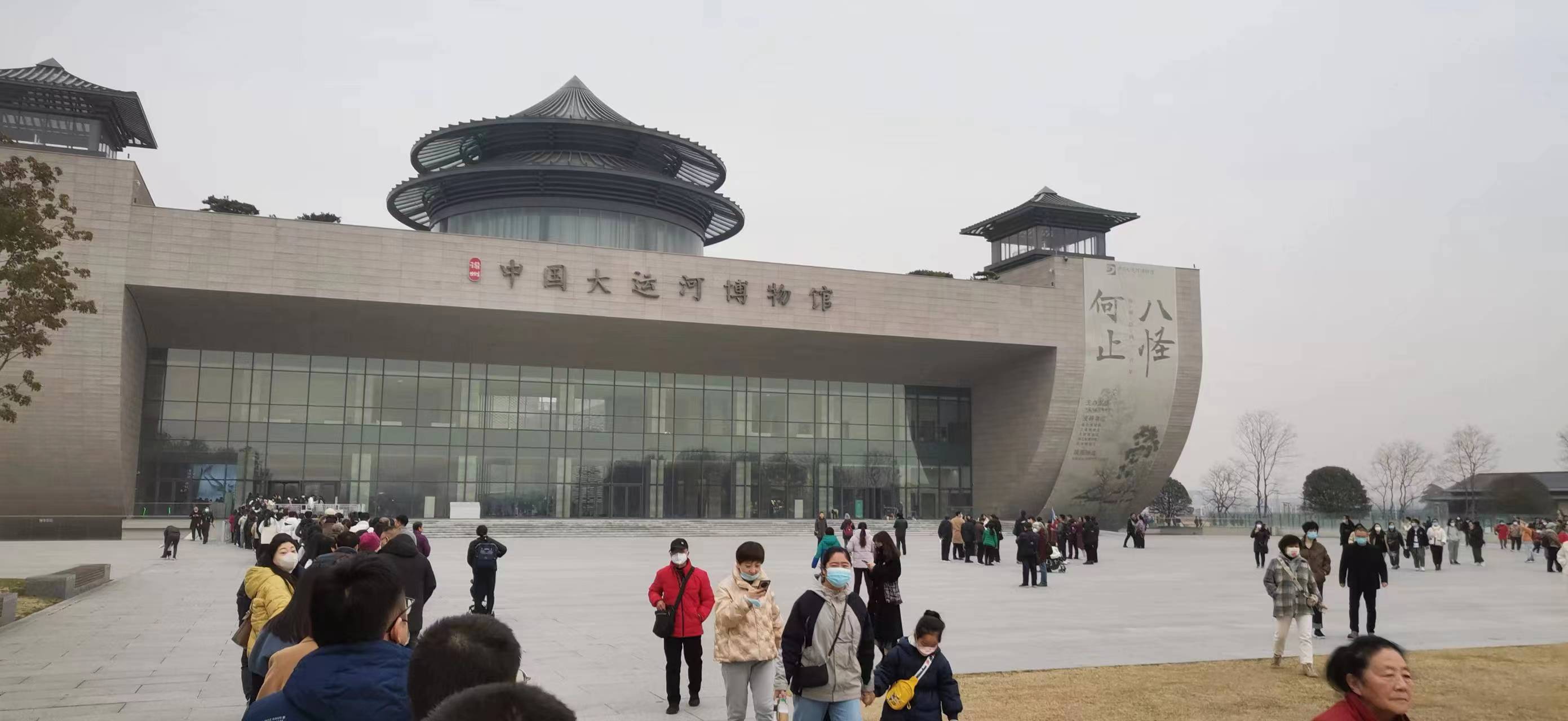[Original] Go to Yangzhou, punch in the Grand Canal Museum~ - iMedia