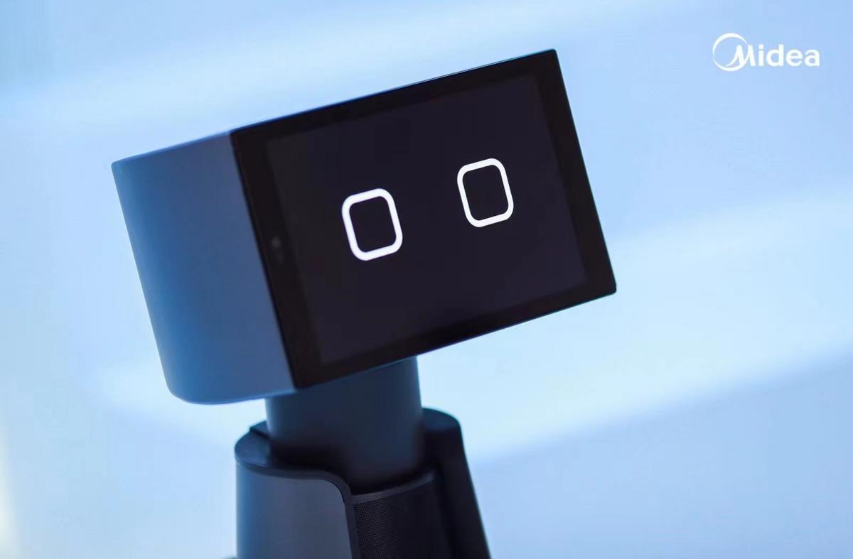 Midea's first home service robot debuted, and Appotronics laser ...