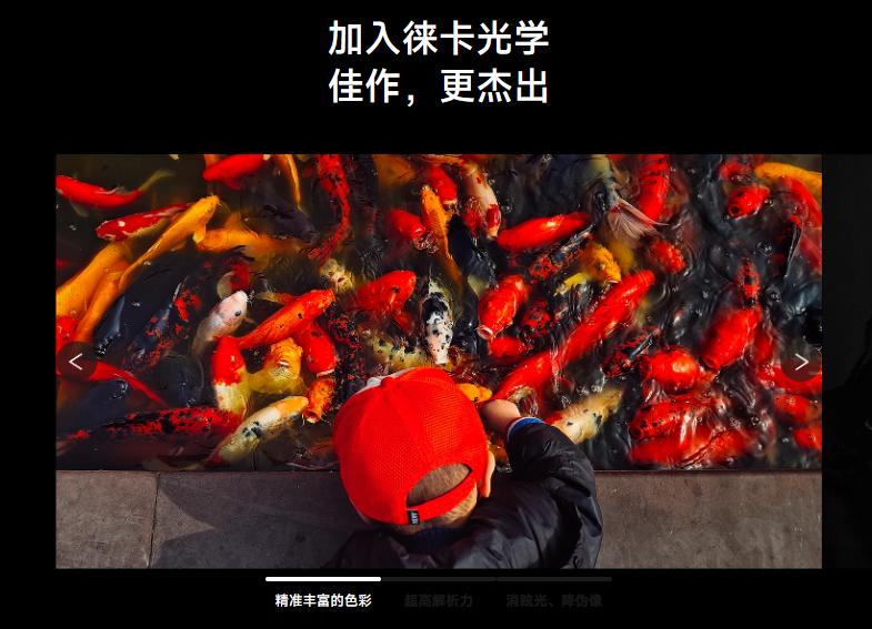 120mm optical telephoto Xiaomi 13U combined with Leica breakthrough ...