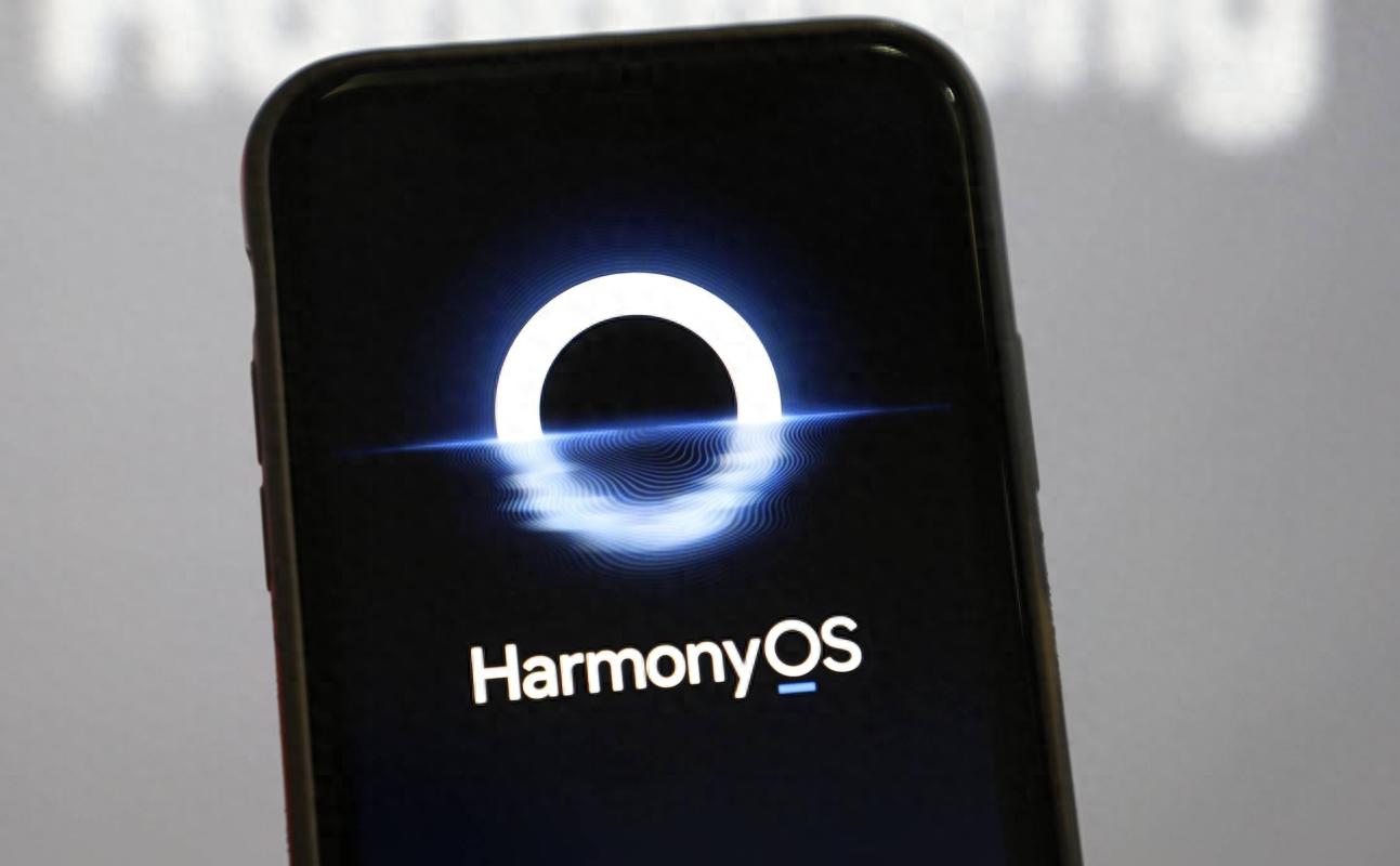 Is the Harmony system really developed entirely by Huawei? Why are ...