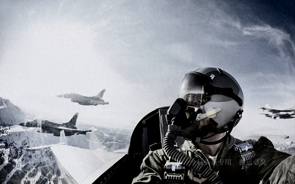 In 1981, Vietnamese pilot Qiao Thanh Luk and nine other people defected ...