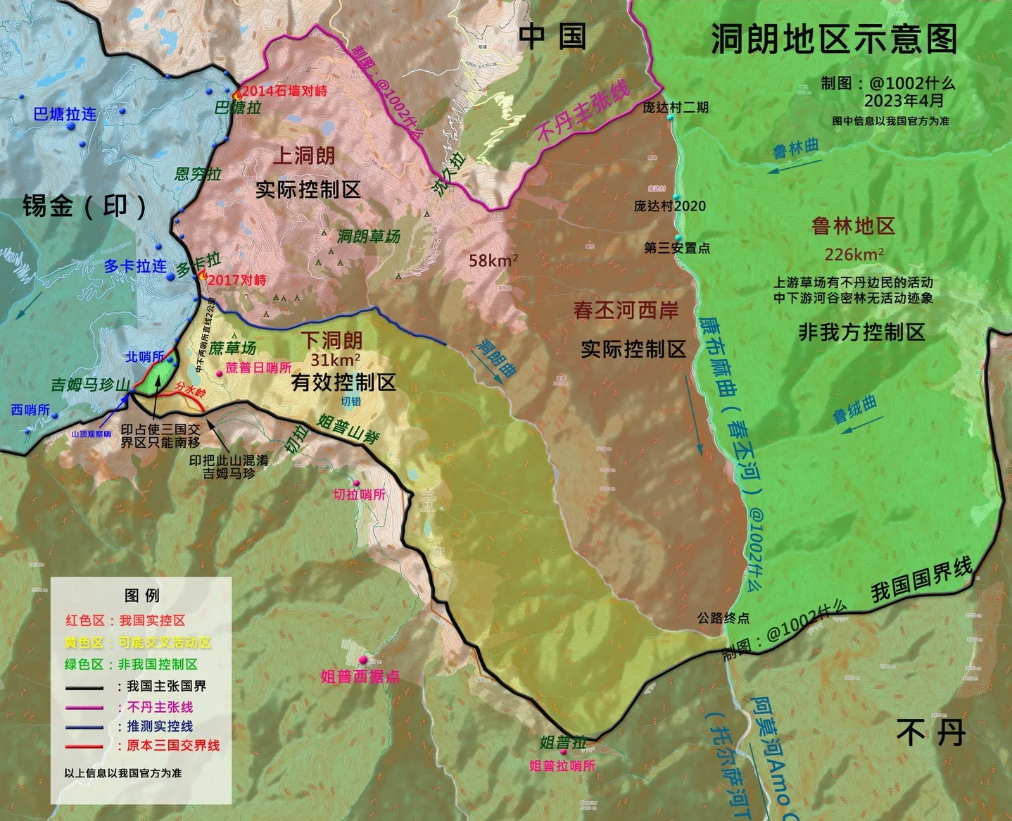 China's new massive camp in Doklam can house thousands of soldiers - iMedia