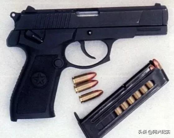 The pistols of the five permanent armies of the United Nations compete ...