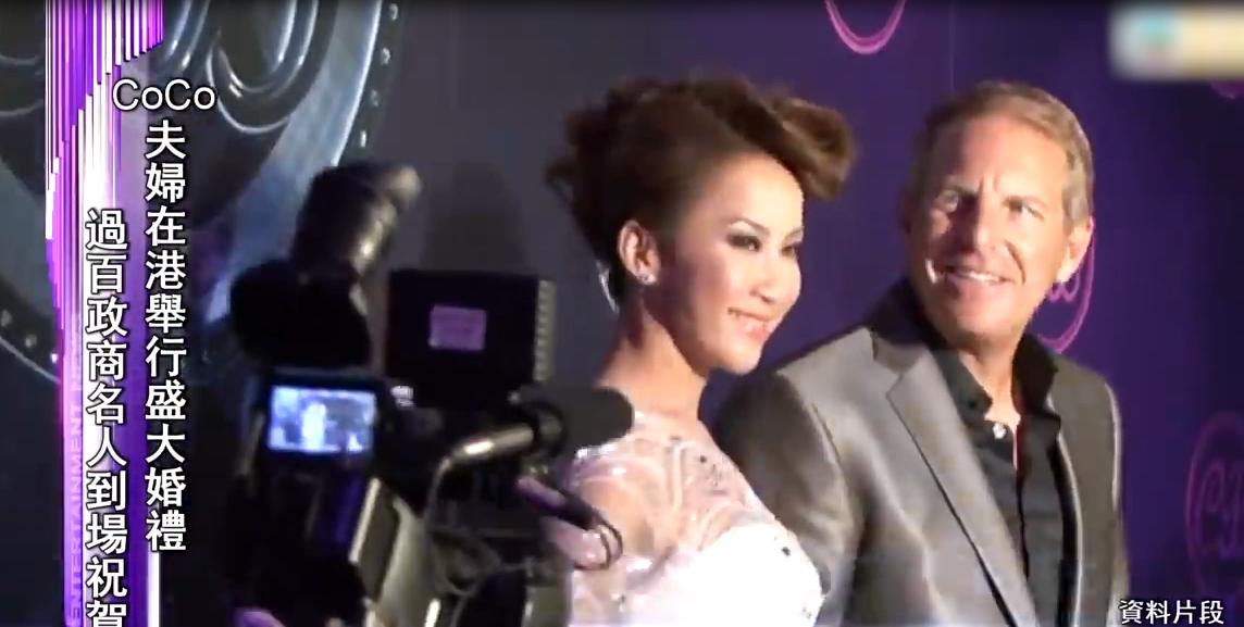 "Sexy Queen" Coco Lee: separated from the old man who spent 150 million ...