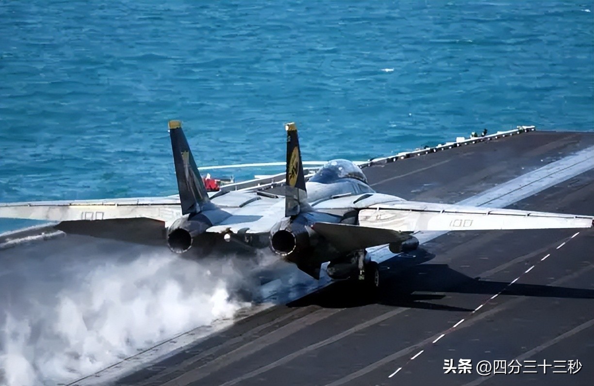 China's 4th aircraft carrier nuclear power?RAND think tank points out ...