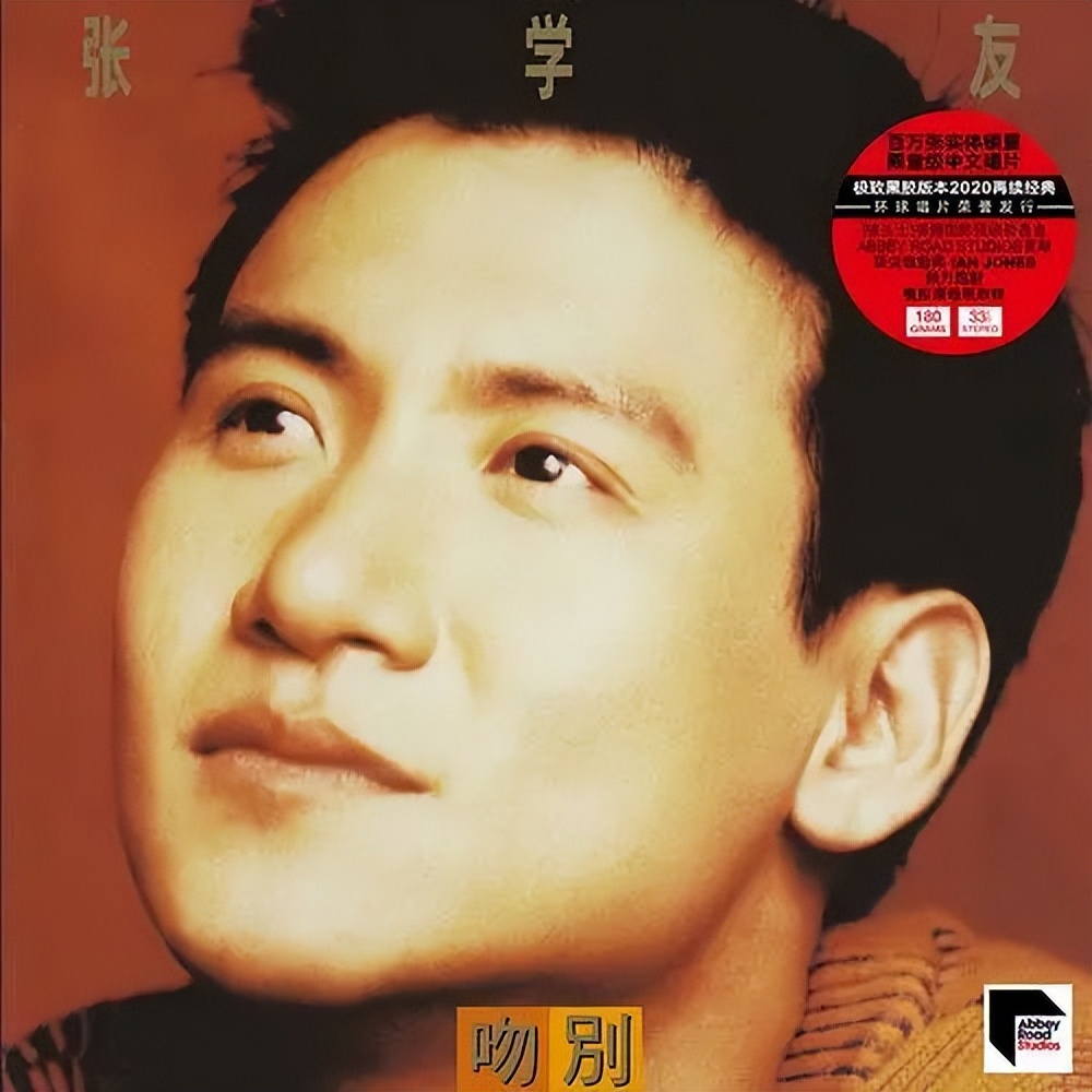 30 years have passed, but no one has forgotten this song - the king of ...