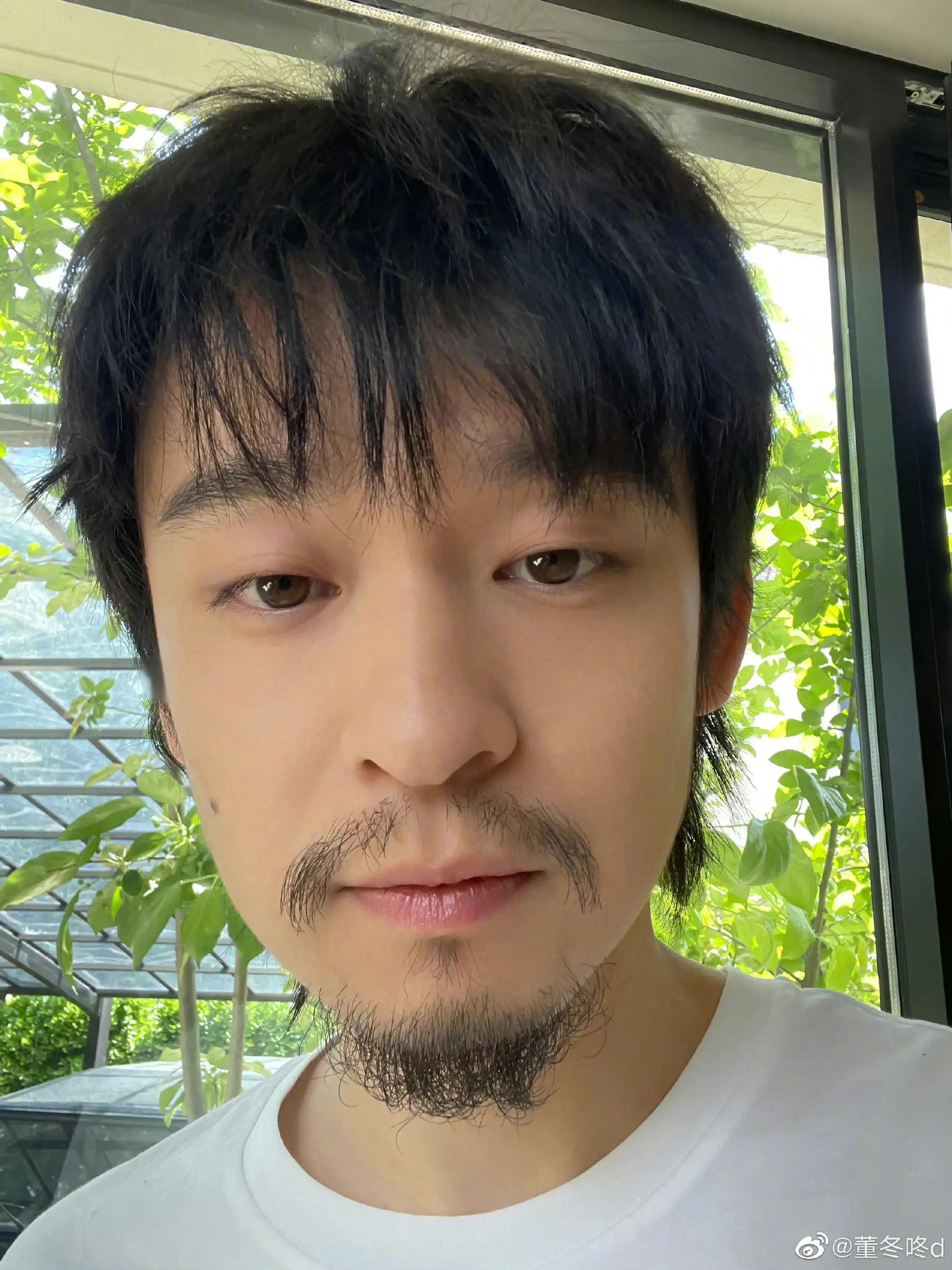 Sun Yi And Dong Zijian Officially Announced Their Divorce Inews