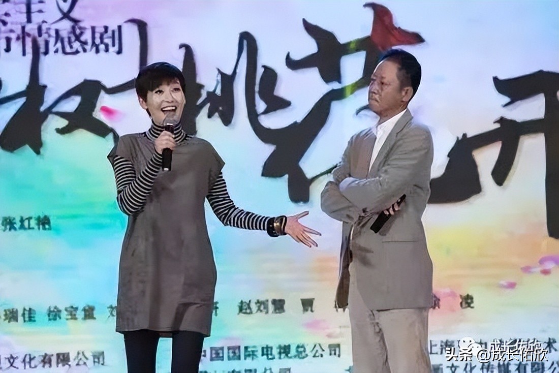 Wang Zhiwen and Xu Fan starred in "A Tree of Peach Blossoms", which has ...