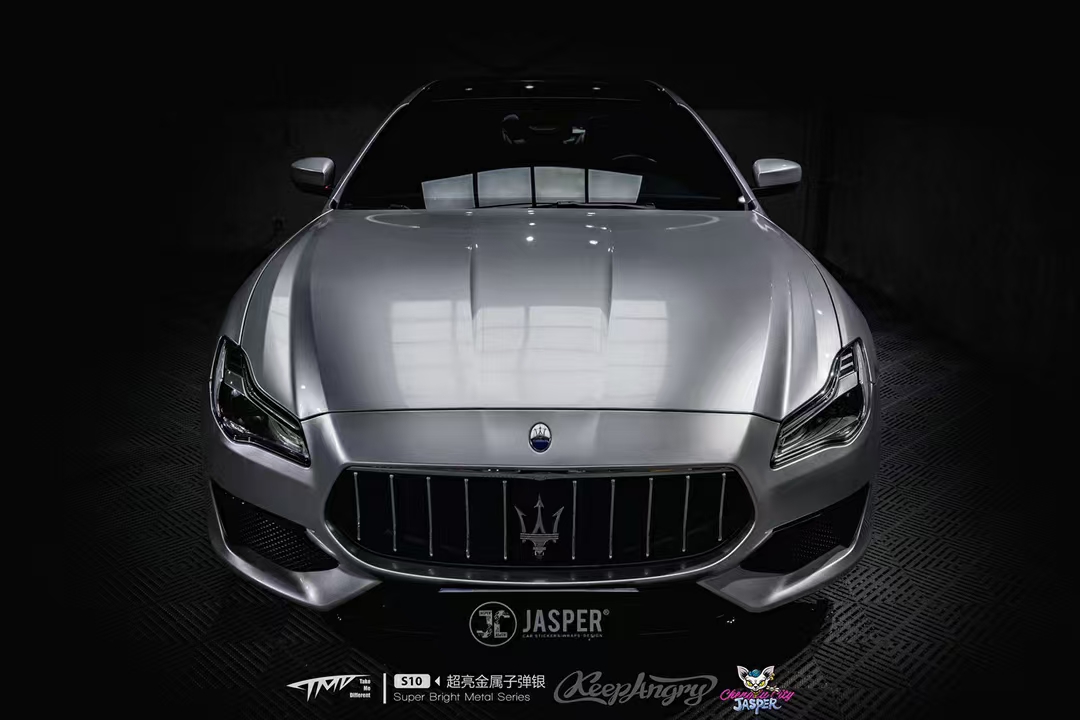 Maserati president TMD tide brand color change film super bright metal ...