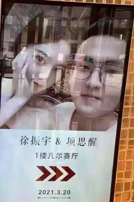 Can be called the "female version of Luo Zhixiang" and "Queen of the ...