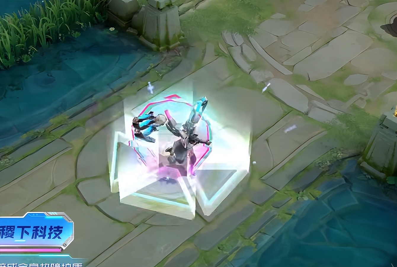 The new skin of Master Luban of the glory of the king is "leakage ...