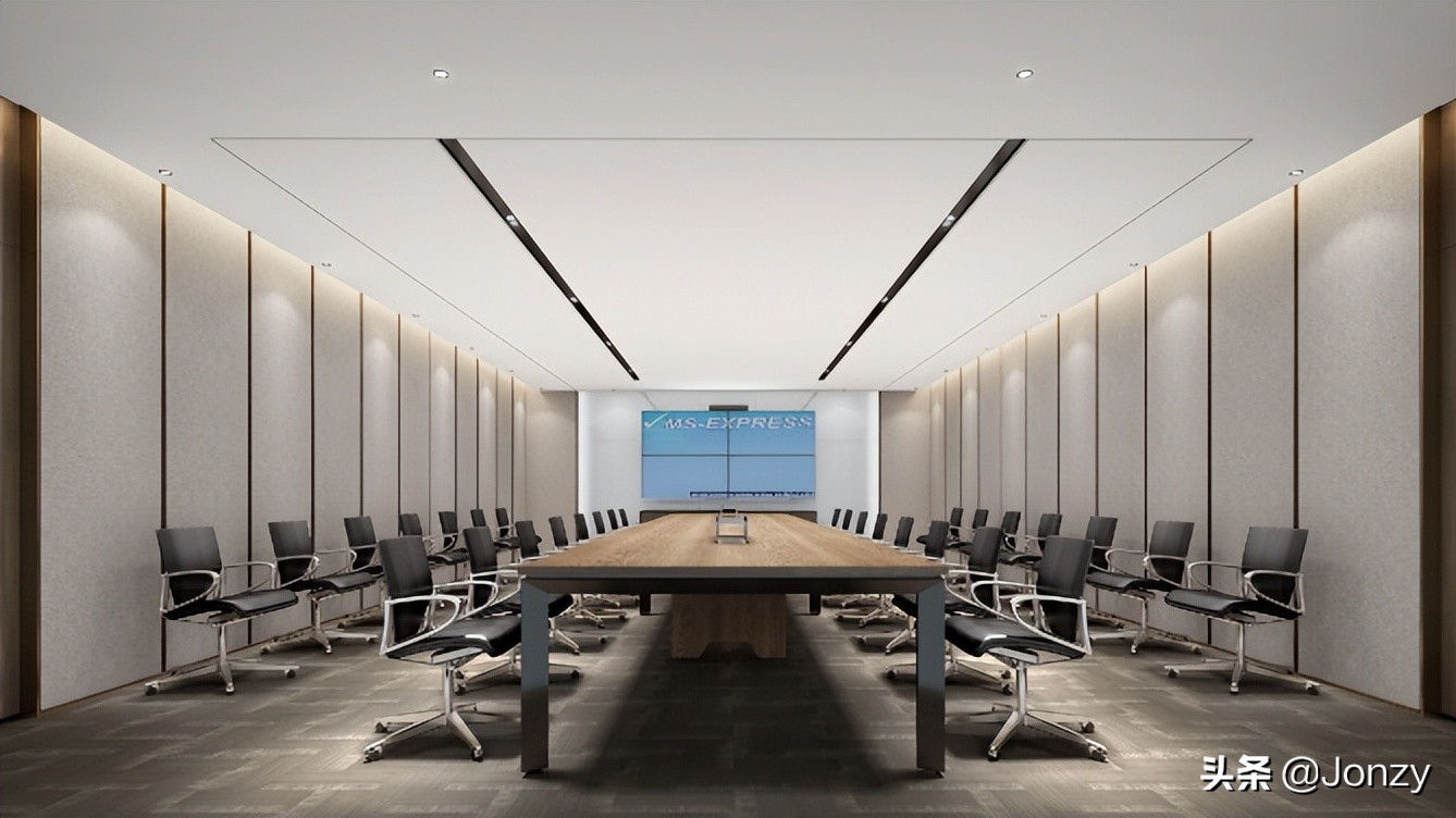 Smart conference system makes corporate meetings more efficient - iNEWS