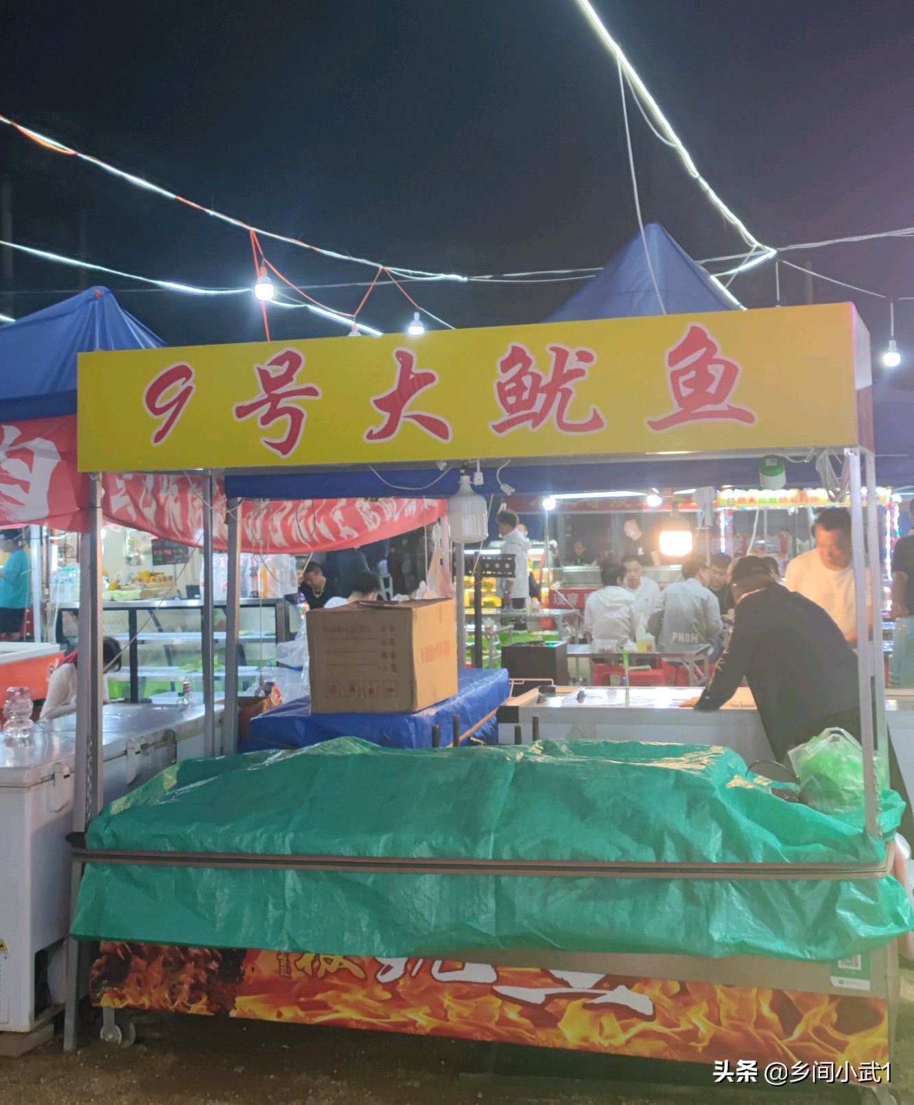 Huludao has opened a new night market, the location is special, there ...