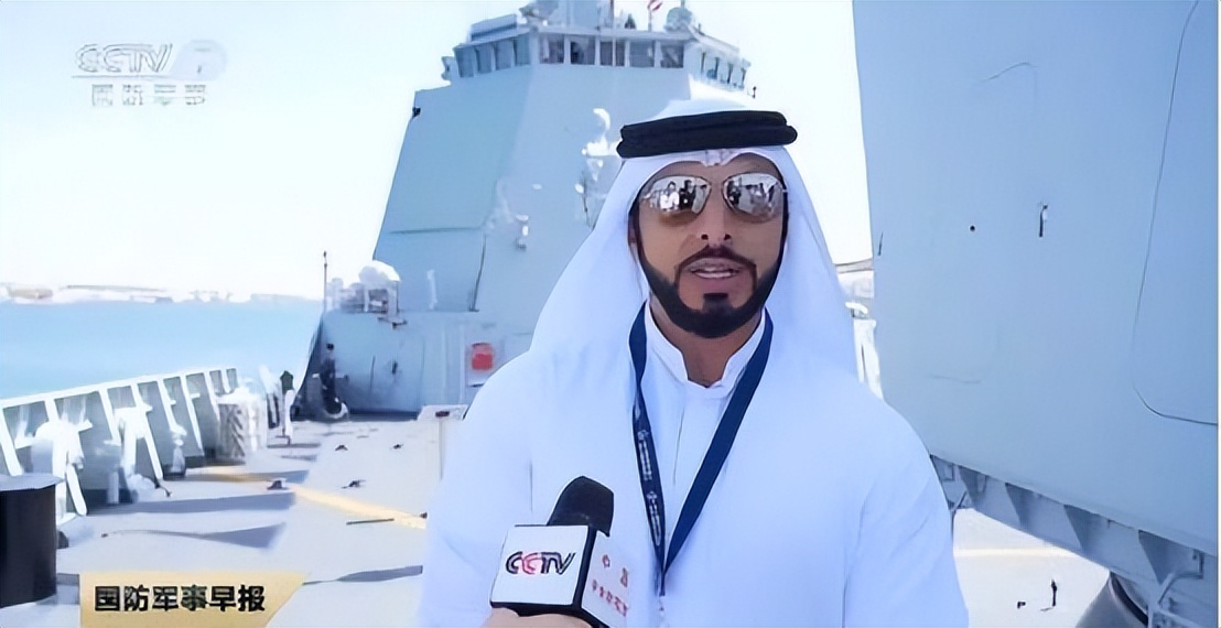 Are 12 052D ships exported to Saudi Arabia? Sudden changes in the Middle East, the four Gulf ...