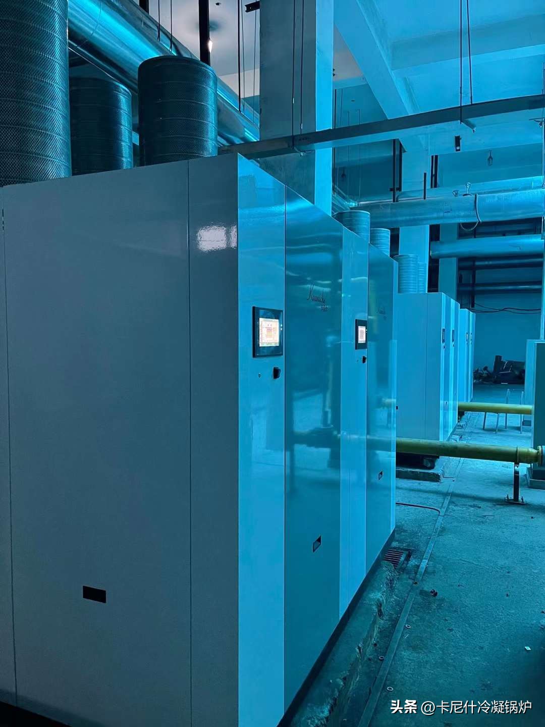 The scientific principle of gas boiler low nitrogen and condensation ...