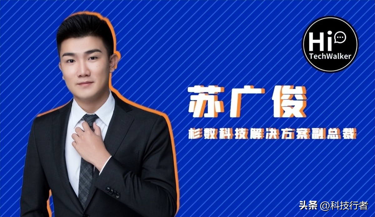 Shanshu Technology pioneers domestic "solvers": using mathematical ...