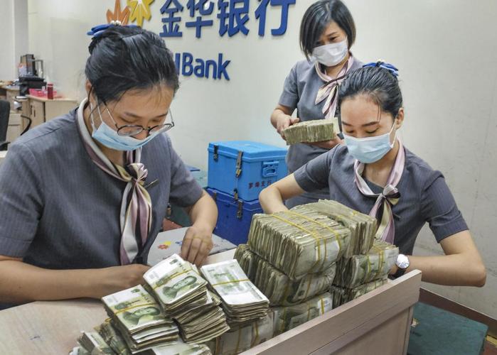 Banks handle fixed deposits, keep in mind the "5 don'ts"? Many people ...