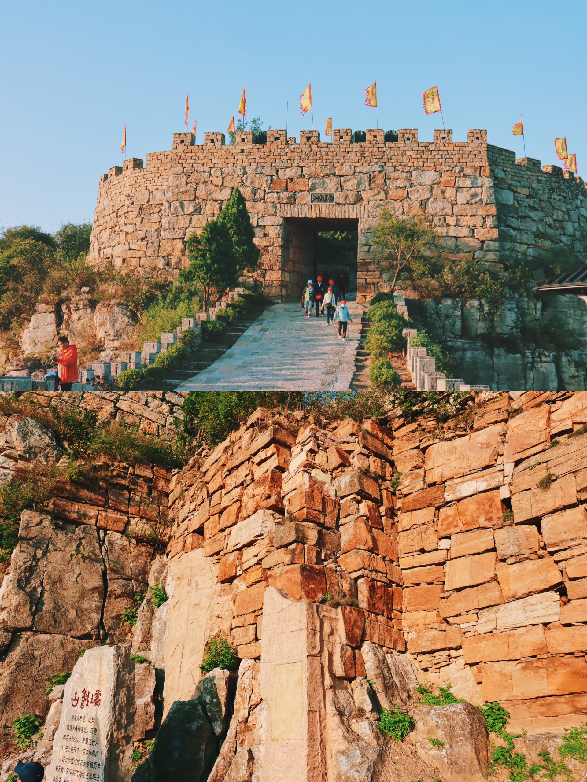 Heavenly King City: The only inhabited Gu, known as "Dai Gu landform ...